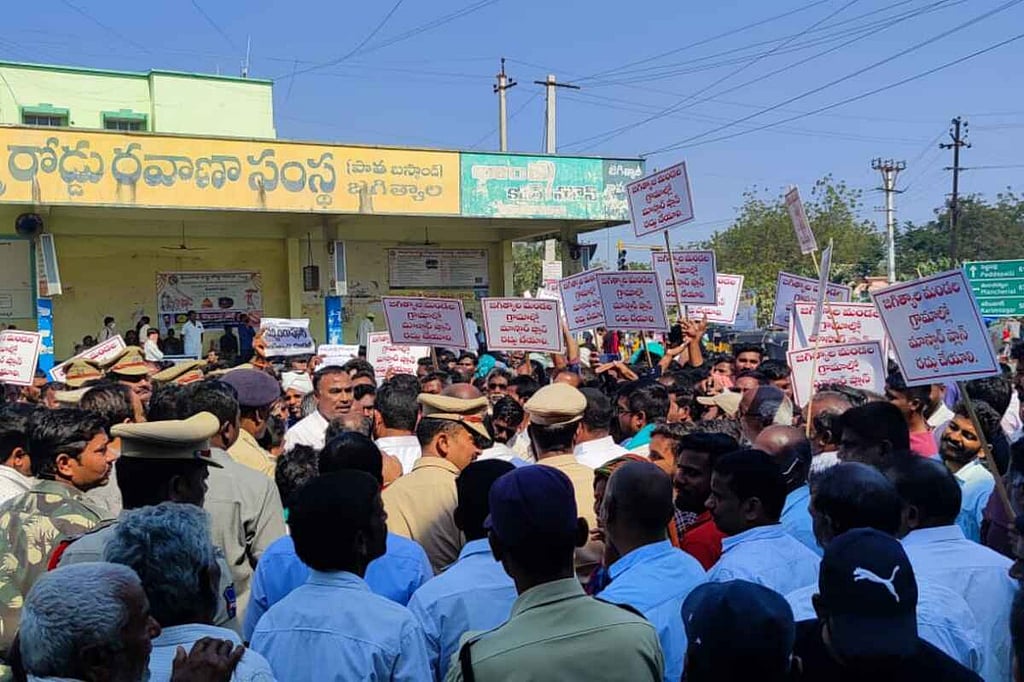 Telangana: After Kamareddy, farmers in Jagtial protest proposed new ...
