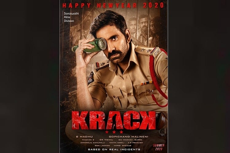First look poster of Ravi Teja's 'Krack' is out