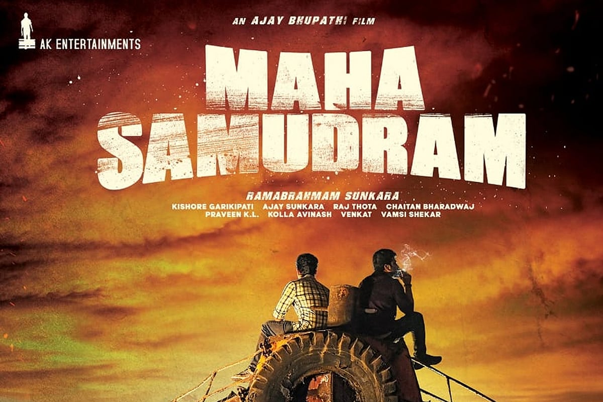 Siddharth-Sharwanand's bilingual film 'Maha Samudram' to release in August