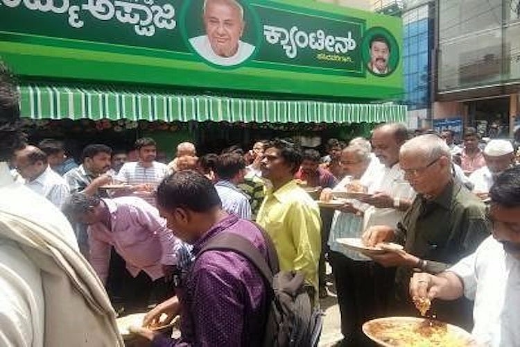 Bengaluru canteen wars: JD(S) steals march over Congress, inaugurates ...