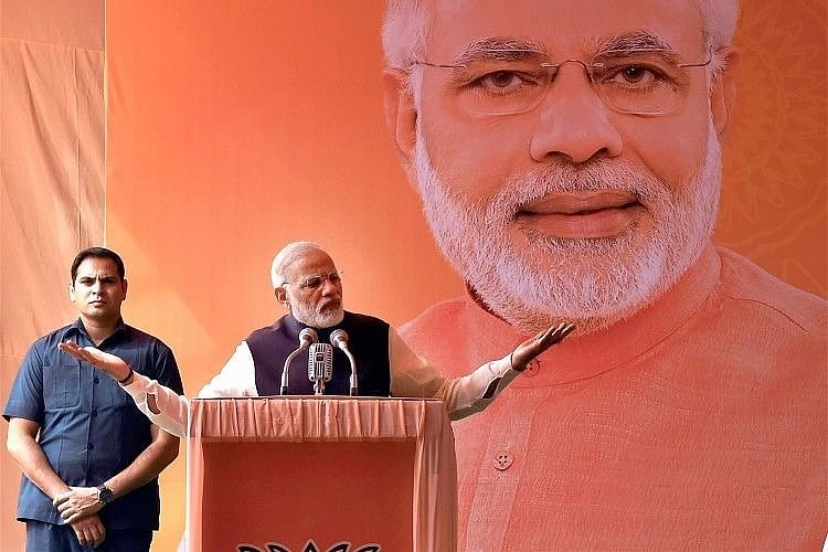 Modi's 'acche din' is Orwellian Doublespeak, says Siddaramaiah: Here's ...