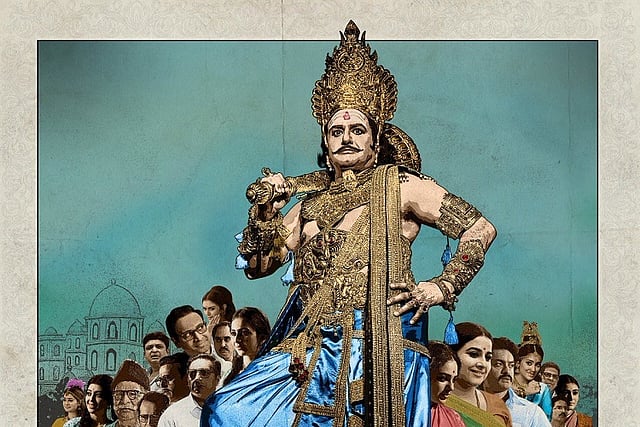 Watch: Balakrishna lives as NT Rama Rao on screen in NTR biopic trailer