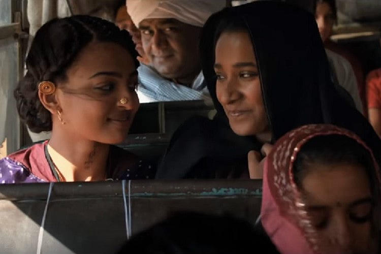 Why not call it 'Adil Hussain sex scene', asks Radhika Apte's co-star after clip leaks