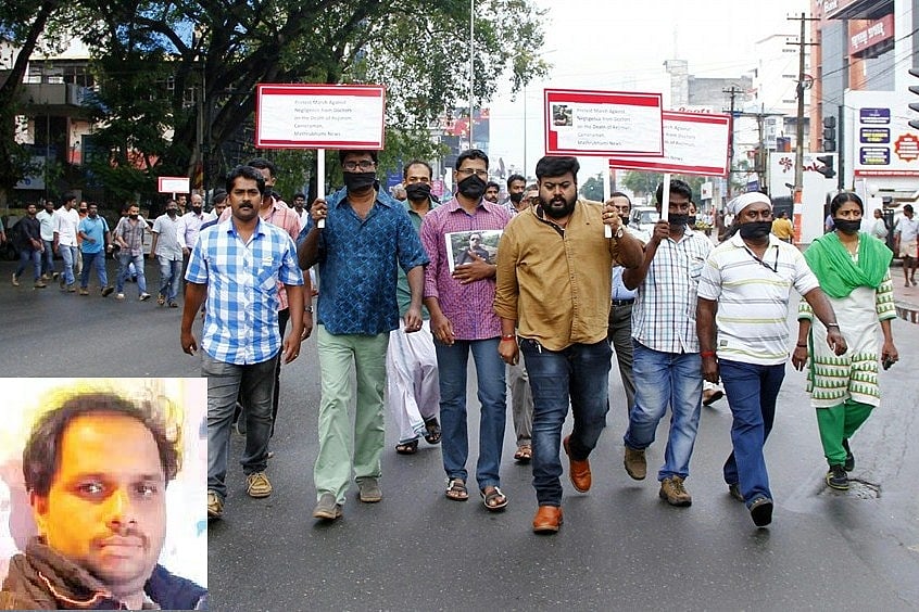 How should media report death of its own? Controversy in Kerala after ...