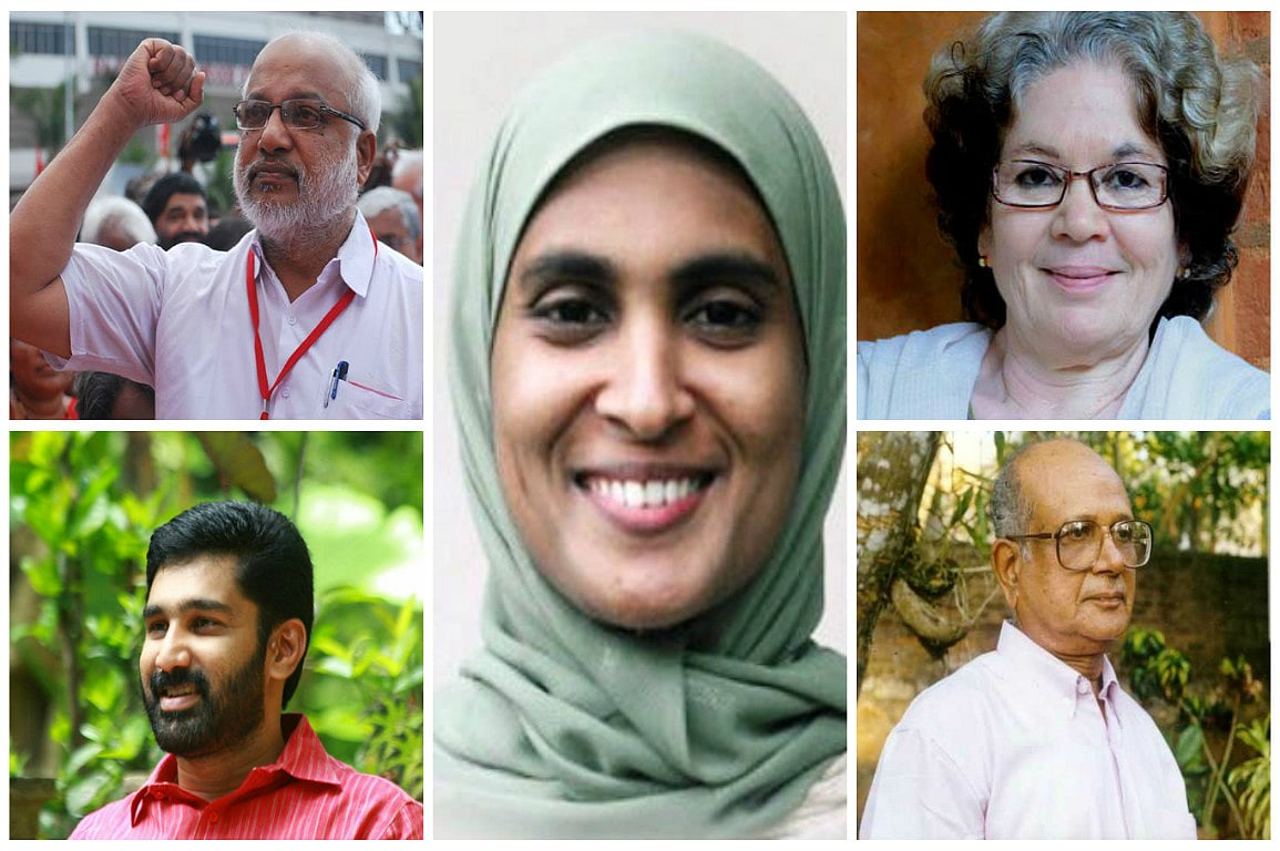 Don't target VP Rajeena: Prominent voices support woman scribe who ...