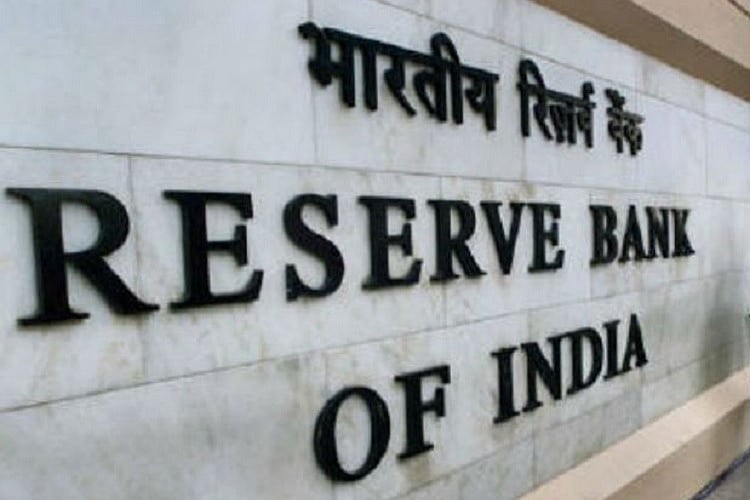 No plans to introduce new denomination notes: RBI