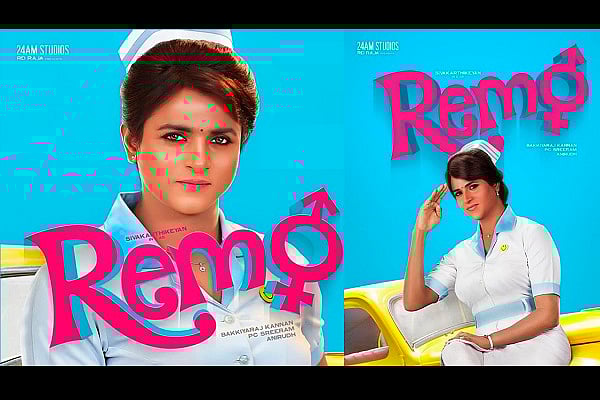 Sivakarthikeyan's Remo - First look launched by Shankar
