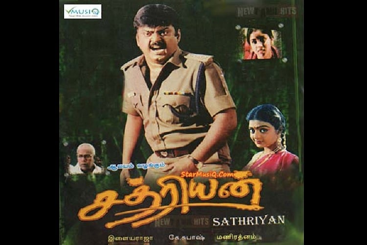 Tamil director K Subaash passes away