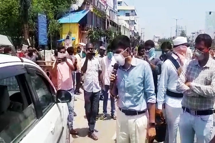 Are you special? Sircilla Collector schools Janata Curfew violators in ...