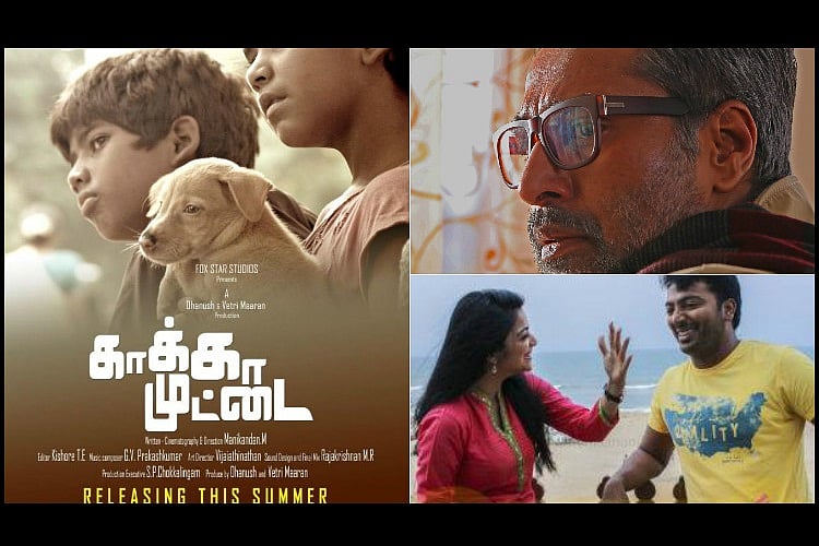 Small is big: How low budget films are challenging star power in Kollywood