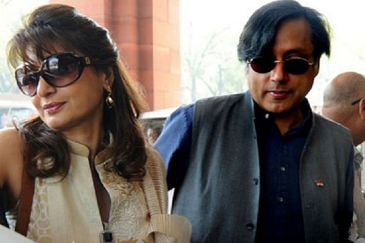 Shashi Tharoor chargesheeted in Sunanda Pushkar case, accused of ...