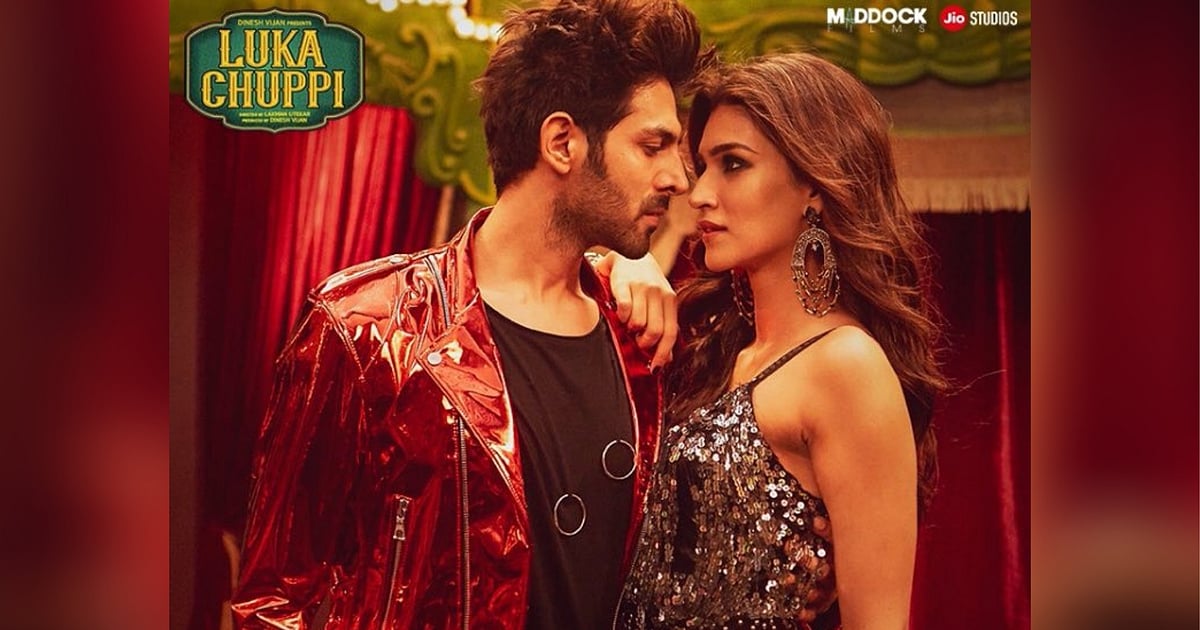 Luka Chuppi Song Released: Groove to New ‘Luka Chuppi’ Party Track ...