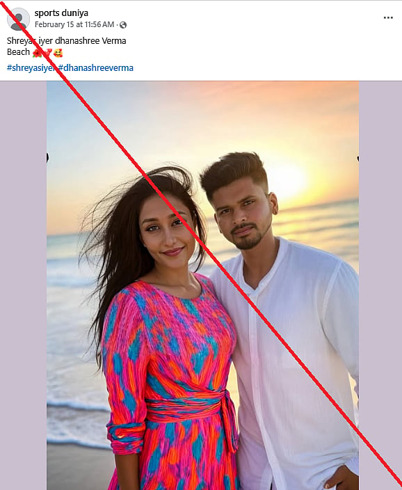 Fact-Check | AI-Generated Images of Shreyas Iyer & Dhanashree Verma ...
