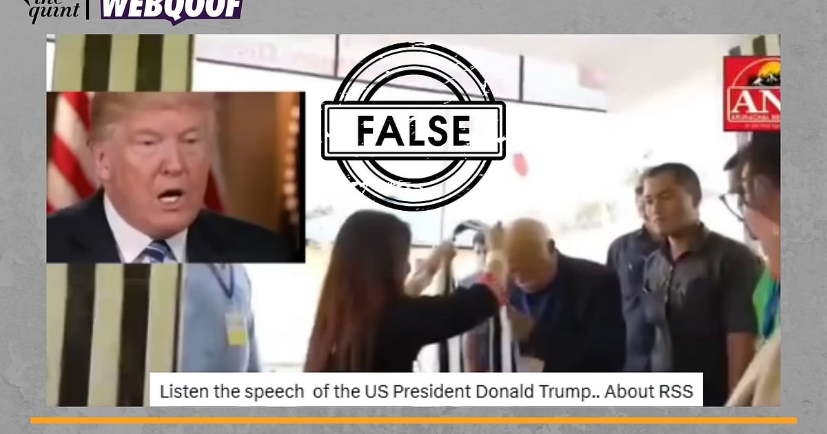 Fact-Check | AI Clip Viral as Trump Blaming RSS for Inciting Conflict ...