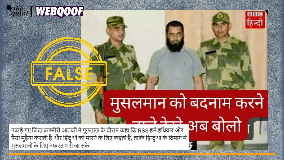 Fact-Check | Does This Image Show a Terrorist Who Said That He Received ...