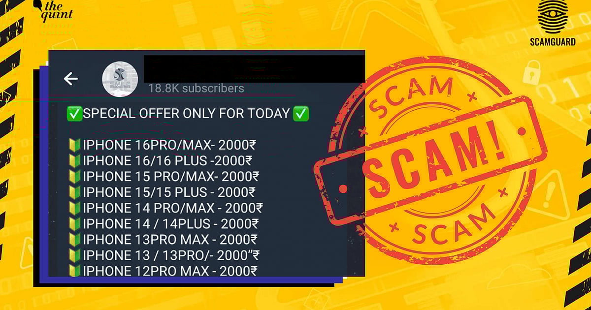 Gadget Scam: How Telegram Channels Lure Buyers Using Stolen Credit Cards