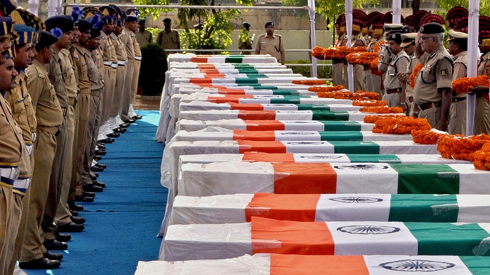 Chhattisgarh CM Baghel Honours 29 Policemen Martyred In Madanwada Naxal ...