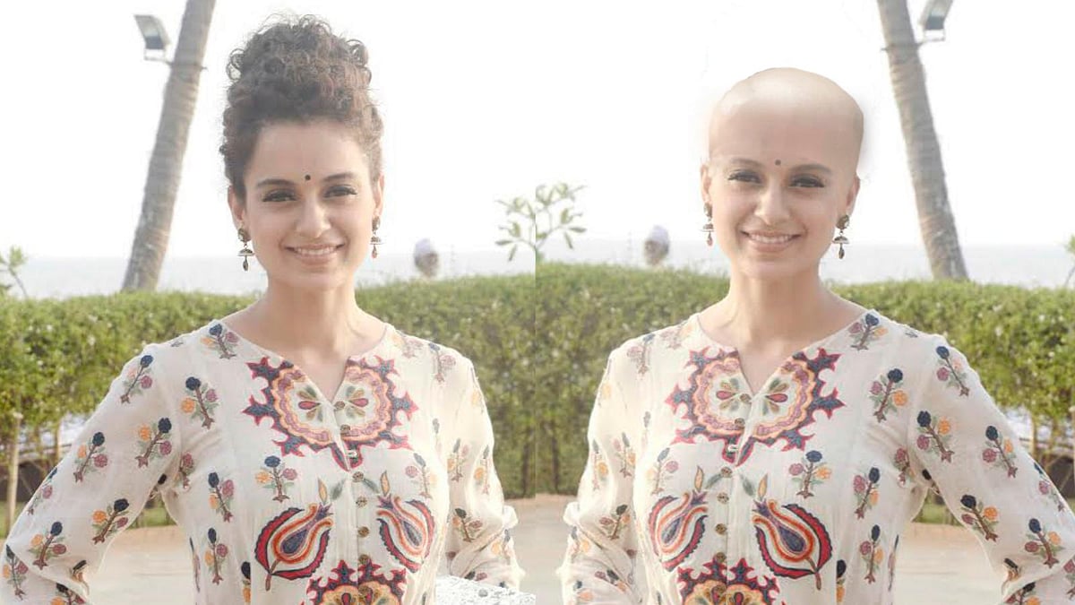 Bald, Bold and Beautiful