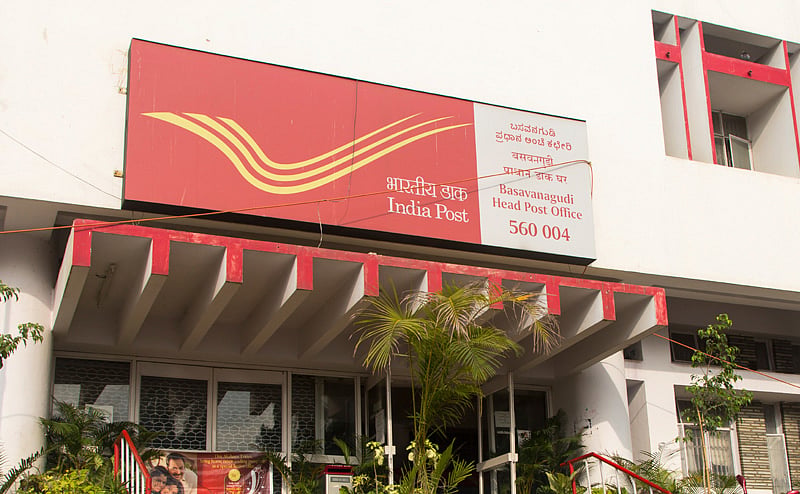 Department of Posts: Old Plans on Track