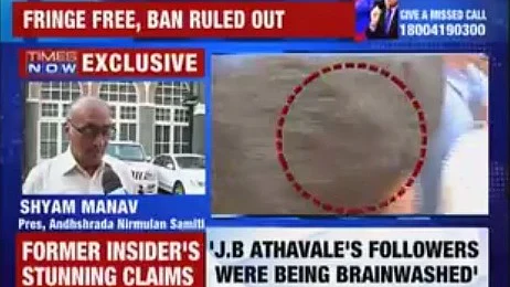 Members ‘Brainwashed’ and ‘Programmed to Kill’: Former Sanatan Man