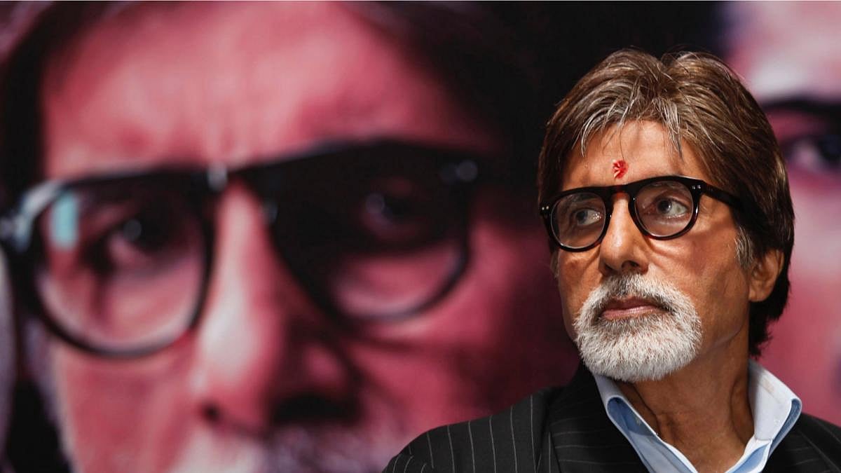Amitabh Bachchan Health Update: Amitabh Bachchan Hospitalised With ...