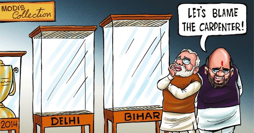 Quirky Bihar: These Political Cartoons Are a Scream