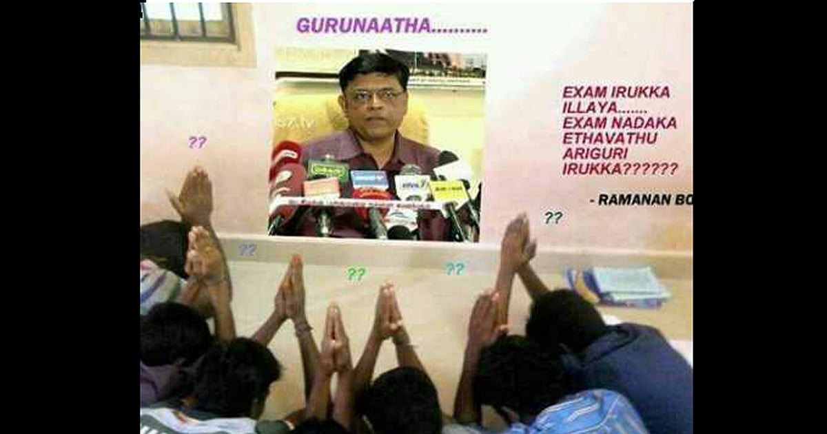 Meet ‘Weather’ Ramanan: TN’s Rain Deity and Media Celebrity