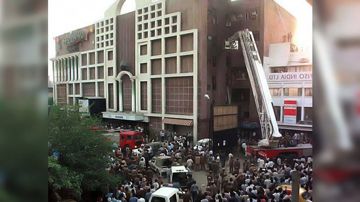 Uphaar Fire Case: SC Agrees to Hear Plea Against Ansal Brothers