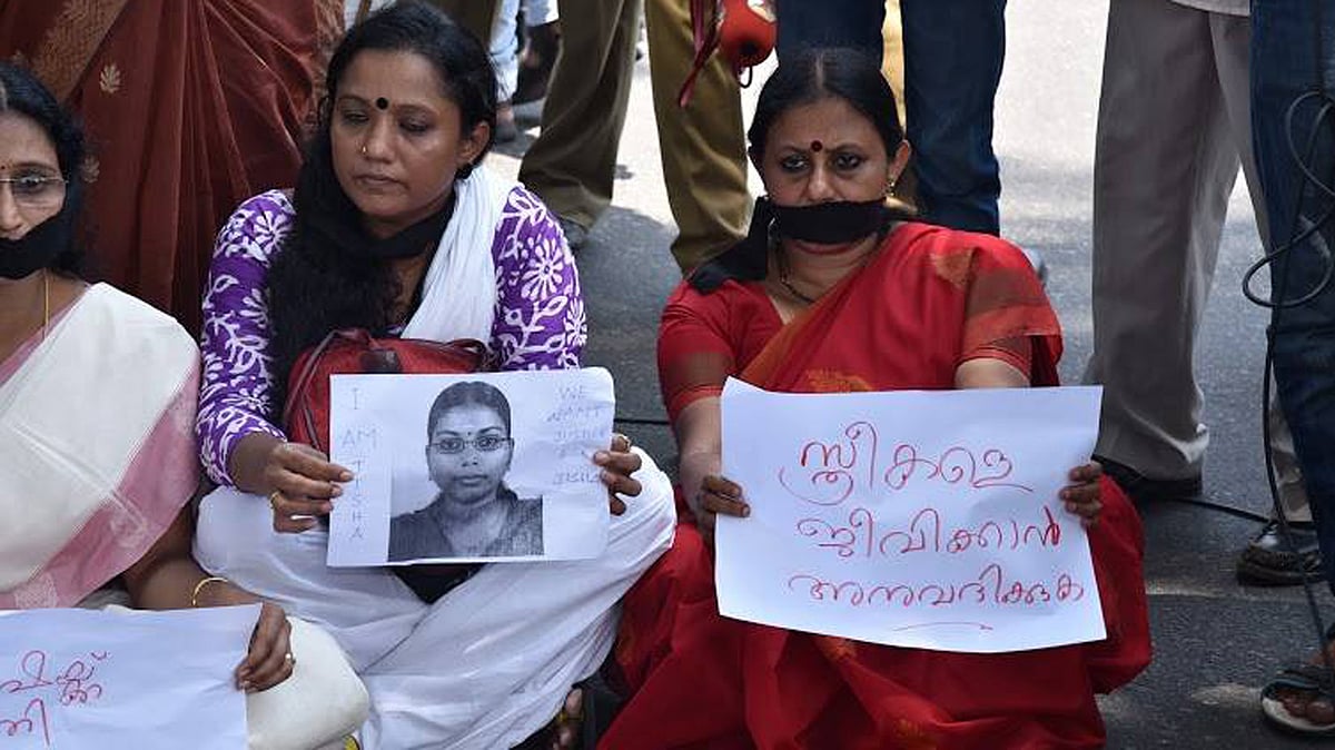 Kerala Rape Accused Identified by Police as Victim’s Neighbour