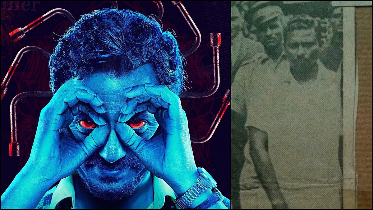 Raman Raghav: The Serial Killer Who Paralysed Bombay With Fear