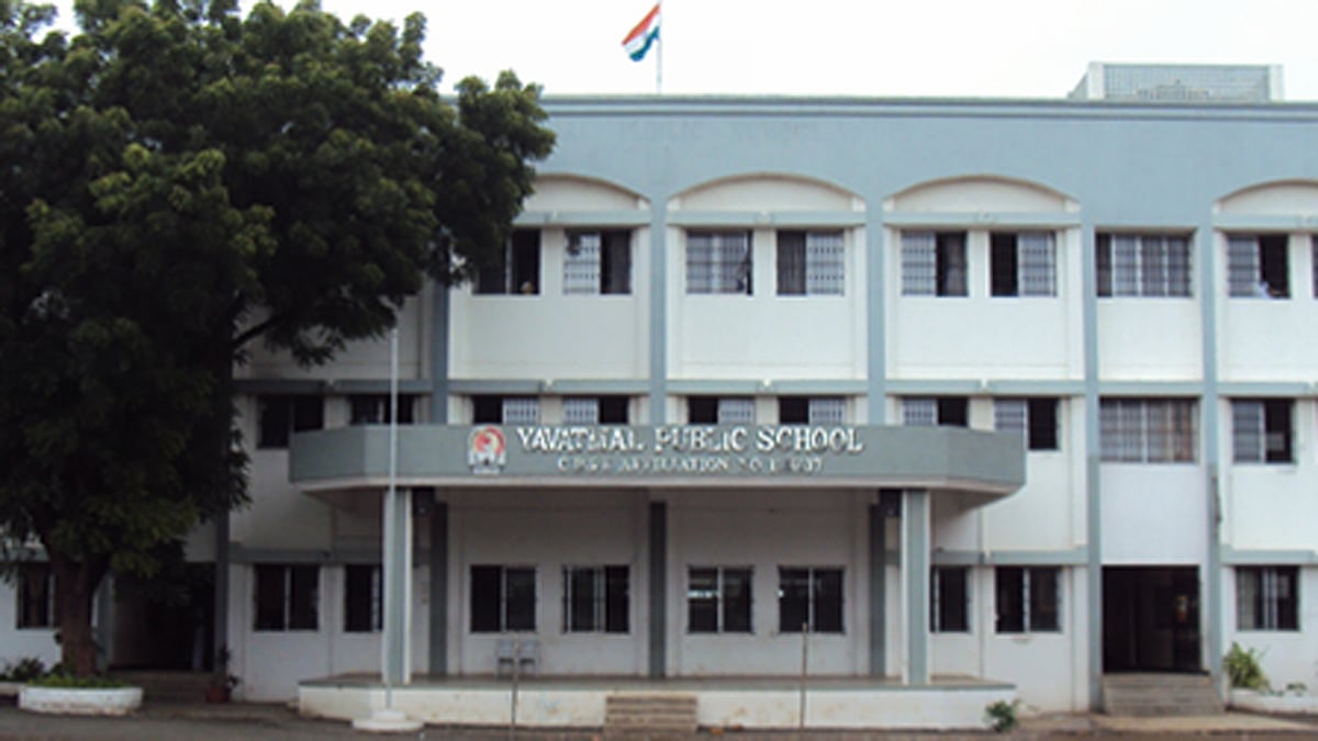 Yavatmal Molestation: School Panel Chairman Sent to Police Custody
