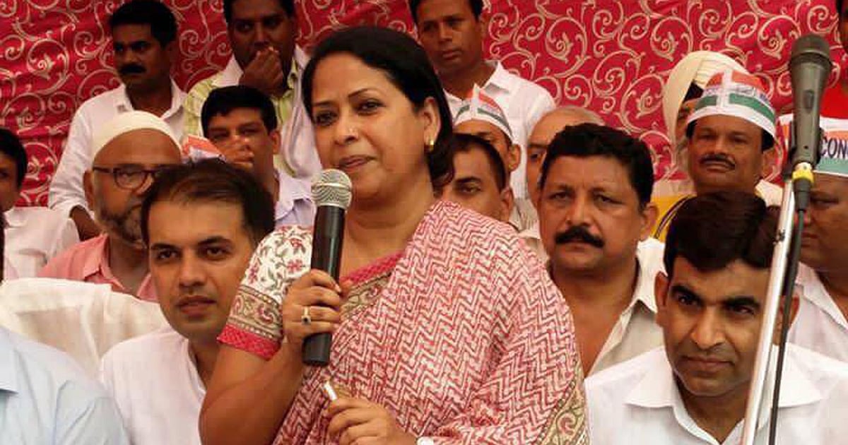 President Pranab’s Daughter Names and Shames Facebook Pervert