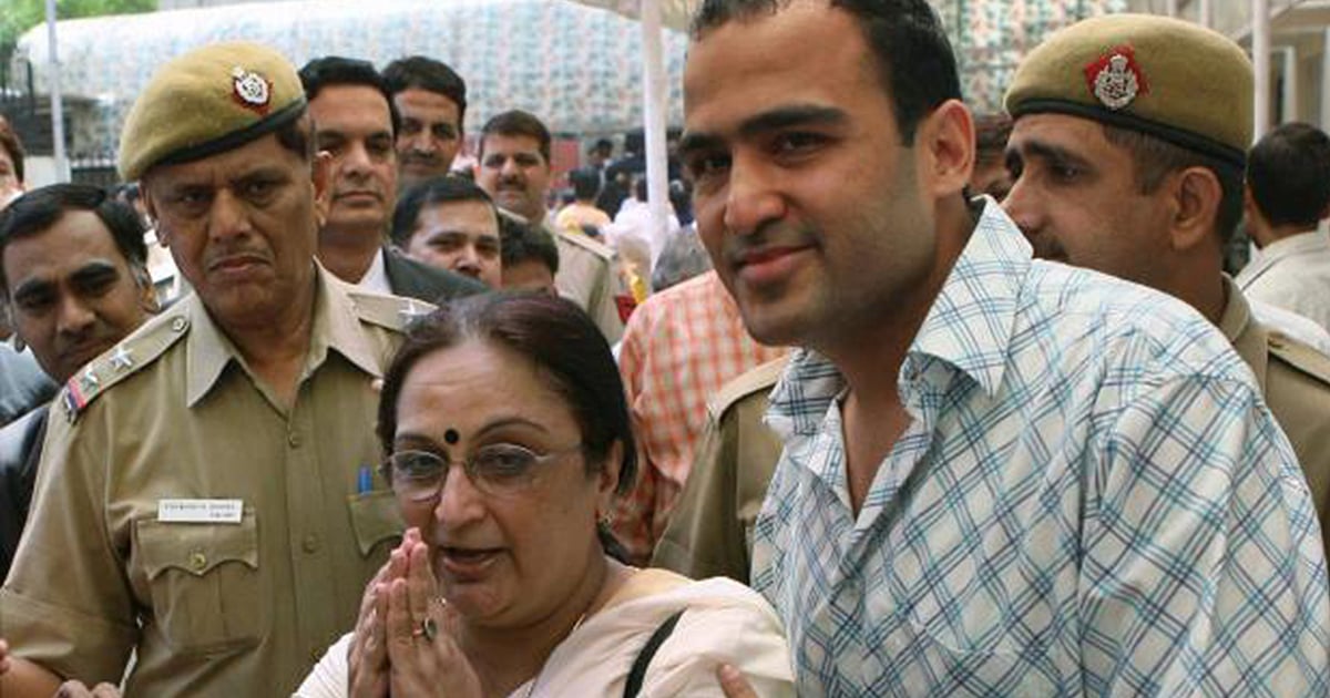 Nitish Katara Case: SC Upholds 25 Year Jail To Yadav Cousins