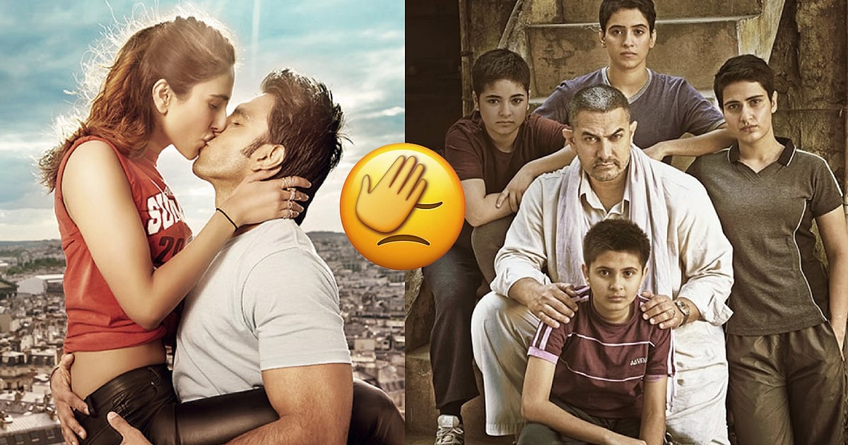 Filmy Moments From 2016 That Deserve A Major Facepalm