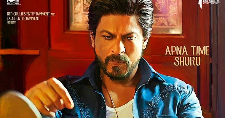 ‘Raees’ Ka Time Shuru: SRK Looks Edgy in the Latest Poster