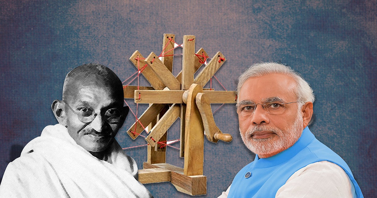 Soaps, Cereals & Mobile Plans: The Brand Modi Ad Blitz Is Coming