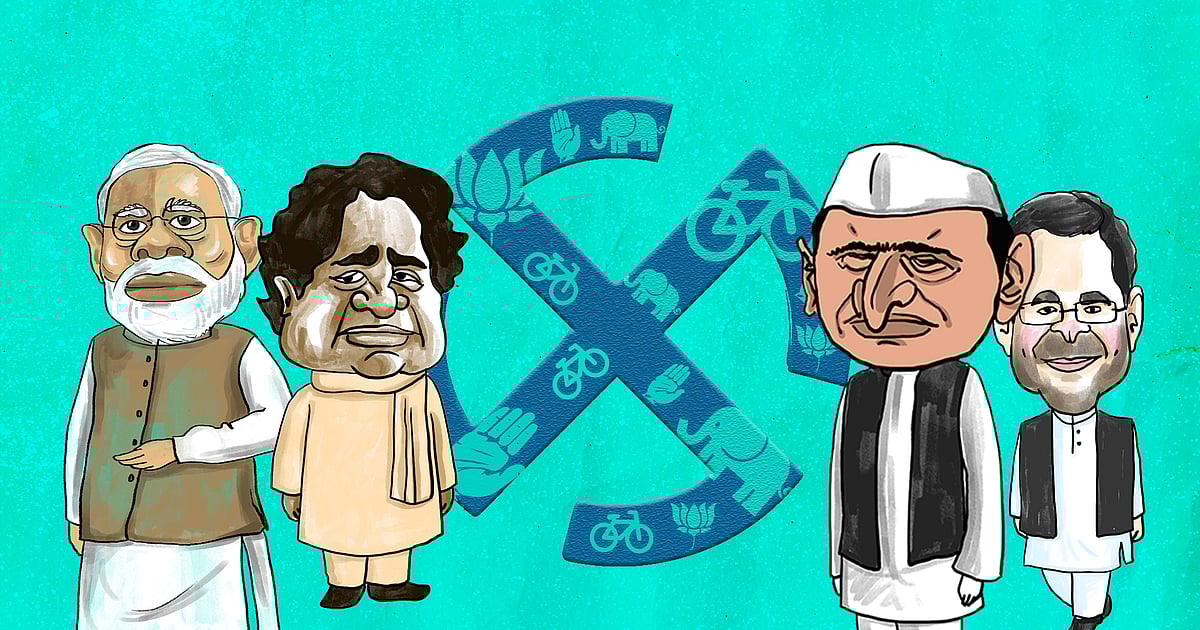 QBullet: 61% Voting in UP 3rd Phase Polling; Bad Loan Crisis Looms