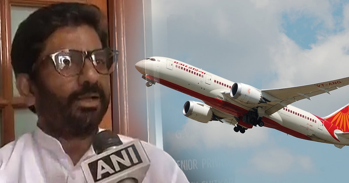 Aviation Min To Probe “Legality” of Fly Ban on Shiv Sena MP