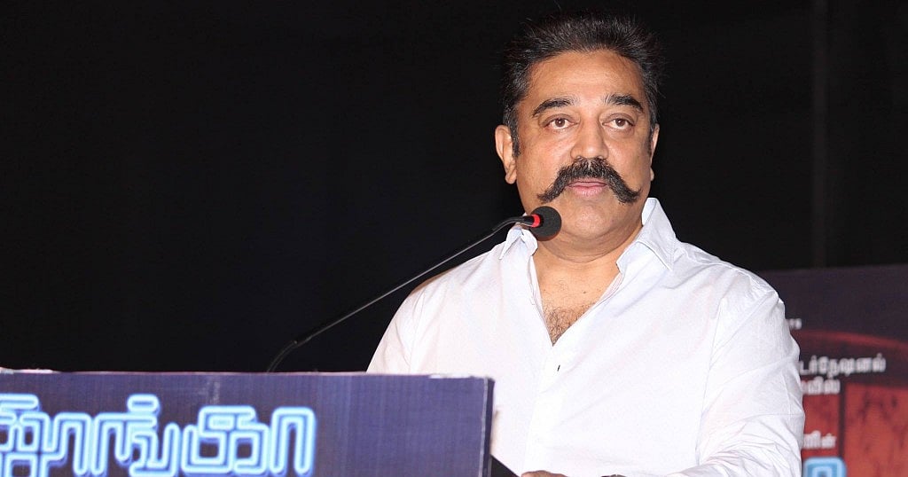 Symbol that represents south India: What Kamal’s party flag means