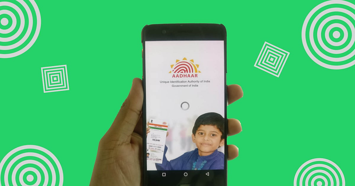 How To Create Profile on mAadhaar App: Benefits, Features, Steps To ...
