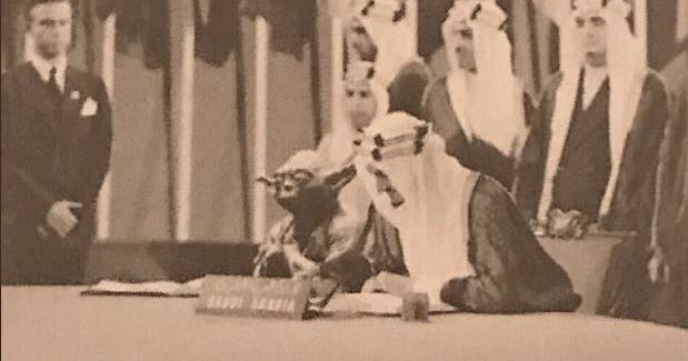 Yoda Signs UN Charter With Saudi King Faisal in School Textbook
