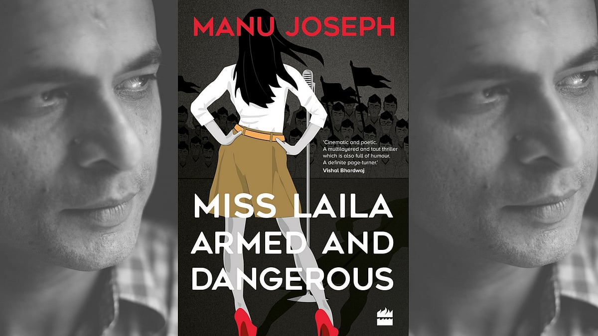 Book Review: Manu Joseph’s India, Armed and Dangerous