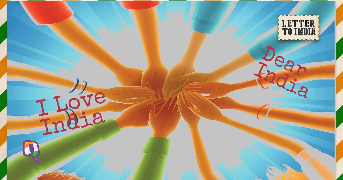 Dear India, इस विचार भंवर में जनता आपके साथ खड़ी है