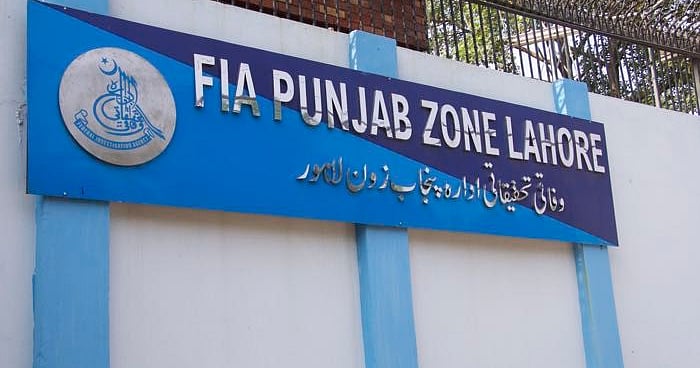 Christian Man Jumps off FIA Building in Pakistan, Alleges Torture