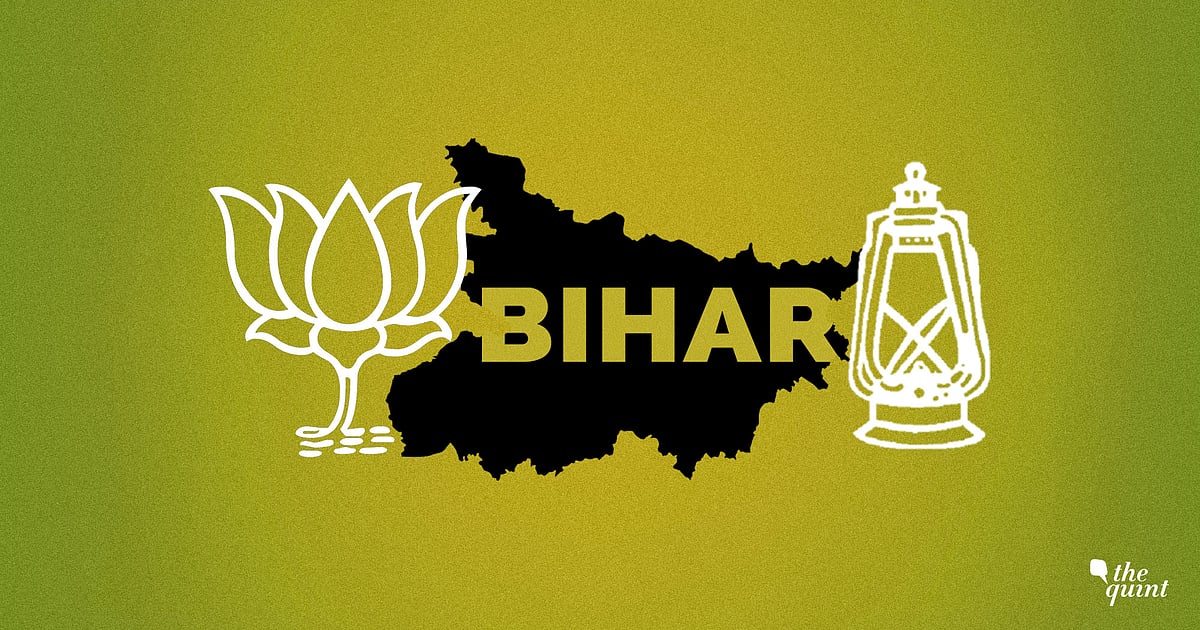 Bihar Bypoll Araria Results Live Updates: Counting to Take Place on 14 ...
