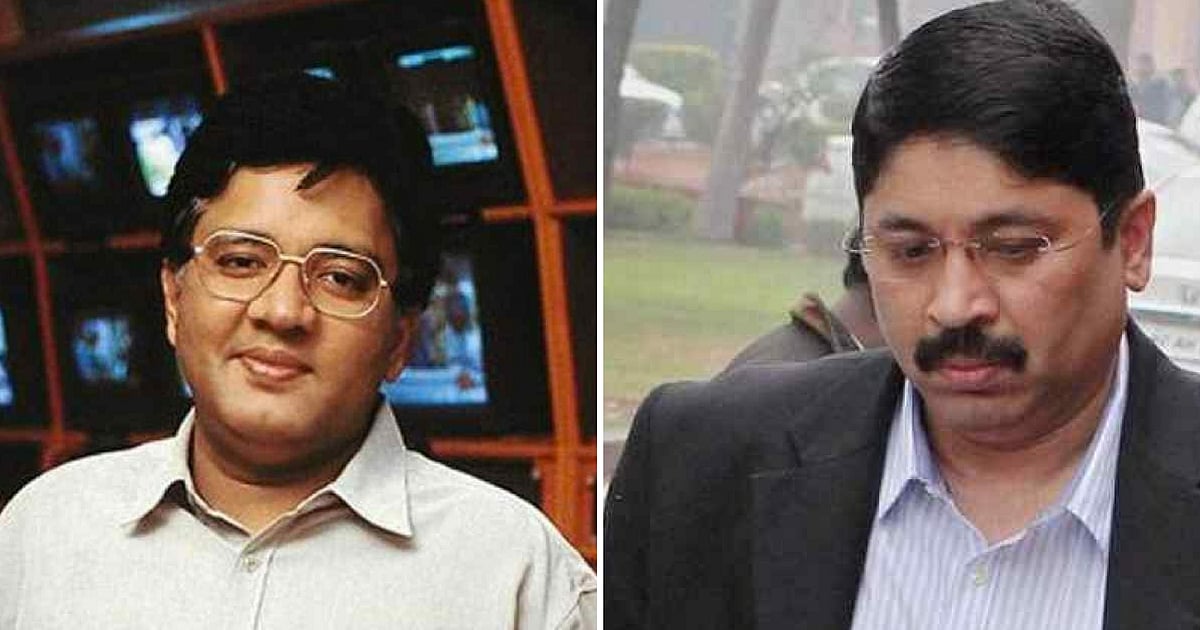 CBI to Appeal in HC Maran Brothers’ Discharge