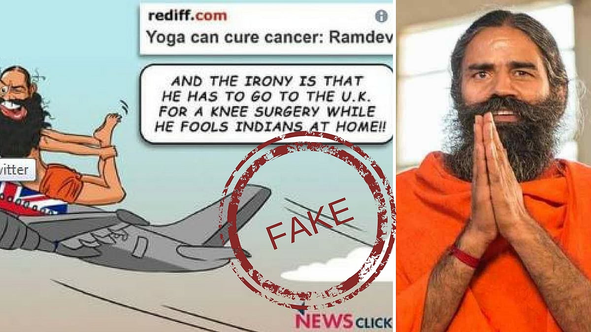 Swami Ramdev News: Latest Swami Ramdev News, Top Stories, Articles ...