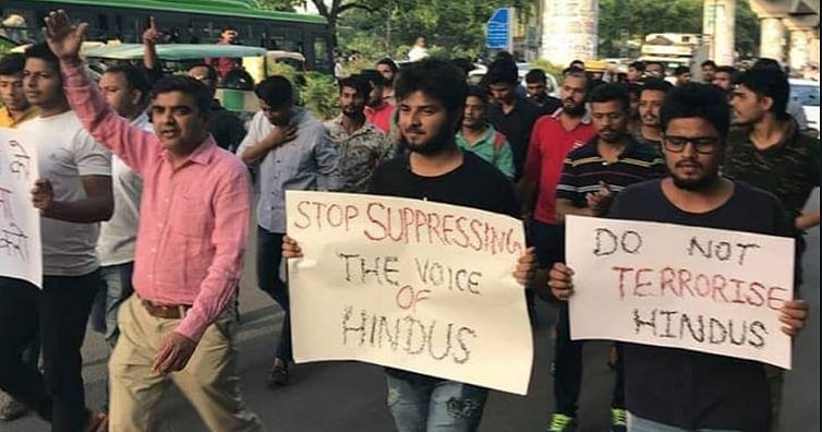 Protests Alleging Discrimination Against Hindus Reach Jamia Gates
