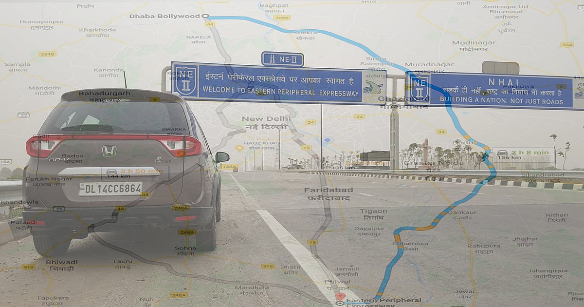 Eastern Peripheral Expressway - Key Features and Misses of this 135 Km ...
