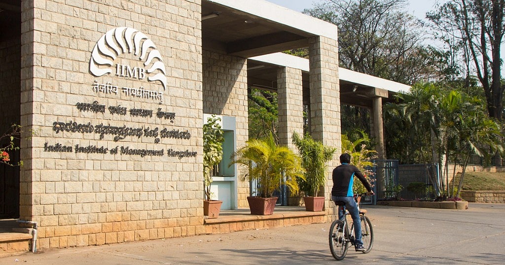 IIM Admissions: Syllabus for CAT 2019, Tentative Dates for Admission to ...